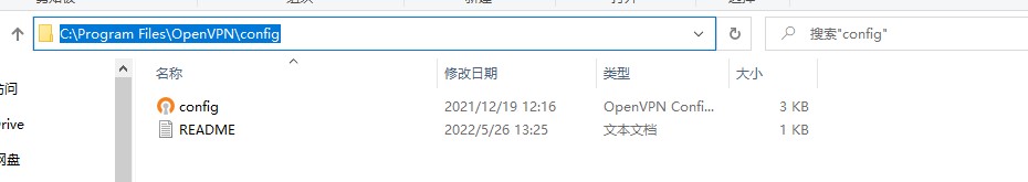 OpenVPN Usage Guide · GitBook